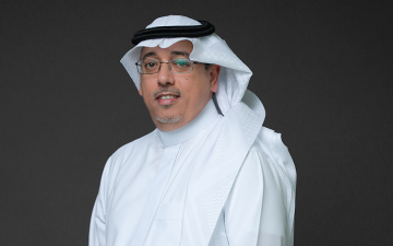 Executive Management Information | Bahri Group