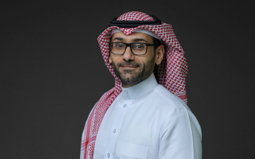 Executive Management Information | Bahri Group