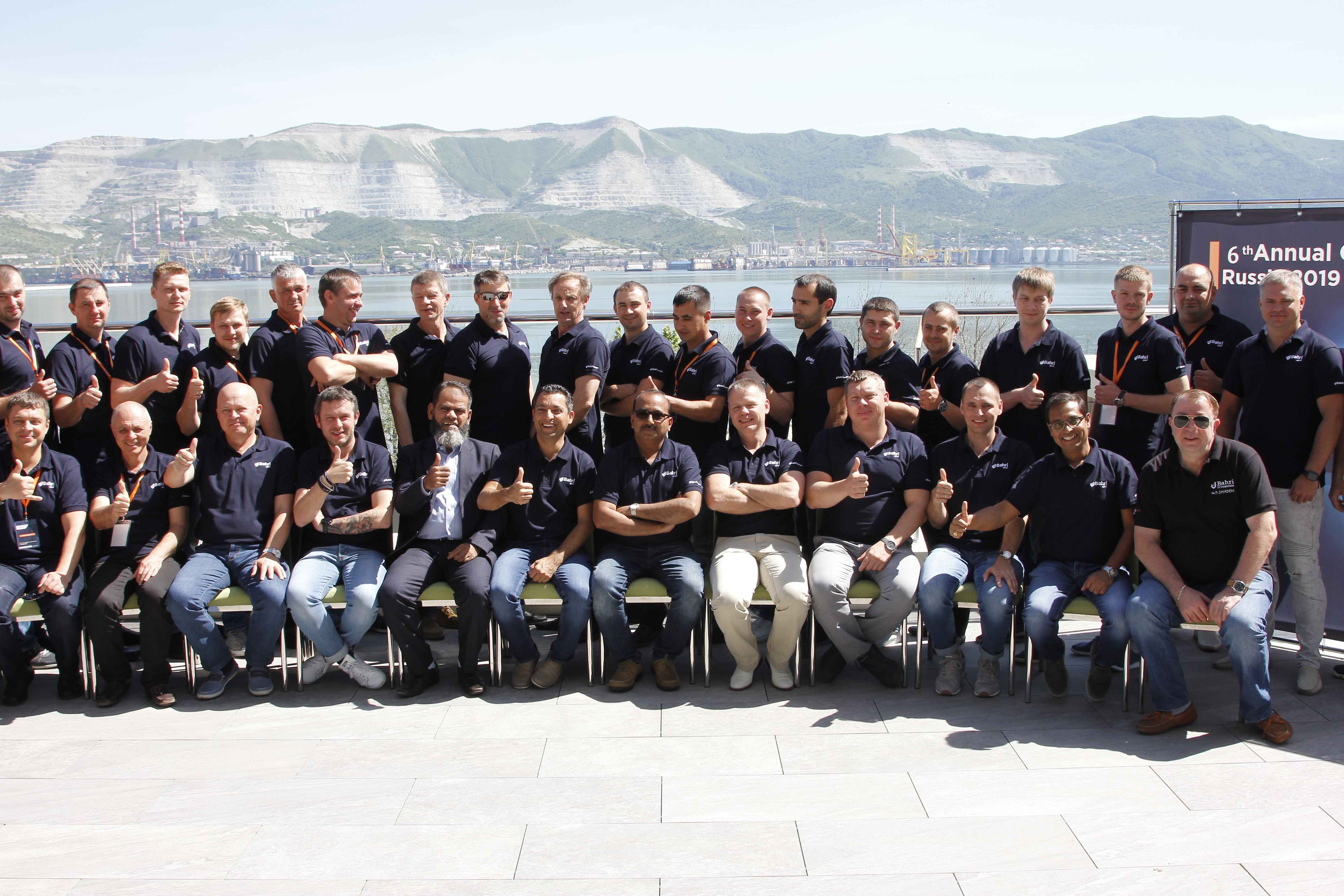 Annual Crew Conference in Russia